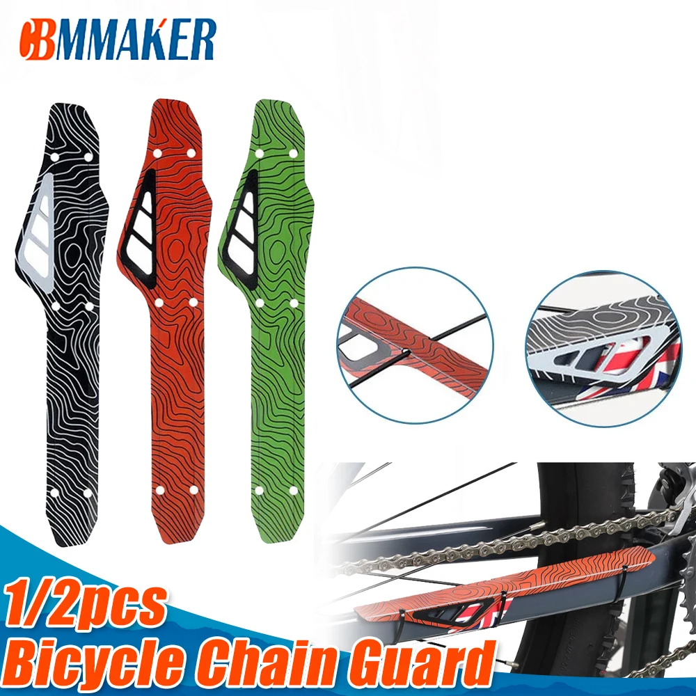 Bicycle-Chain-Guard-Cover-Bicycle-Frame-Scratch-Protection-Shell-Chain ...