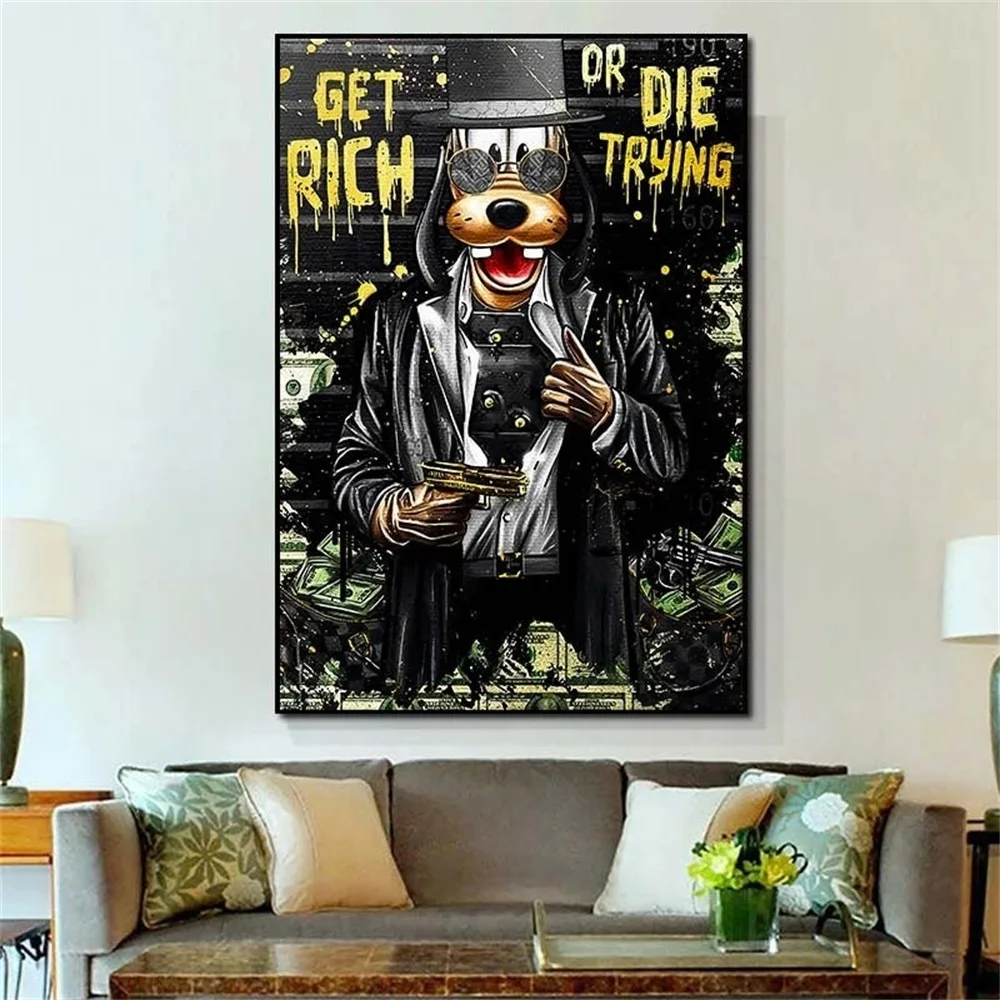 Get Rich Or Die Trying Quotes