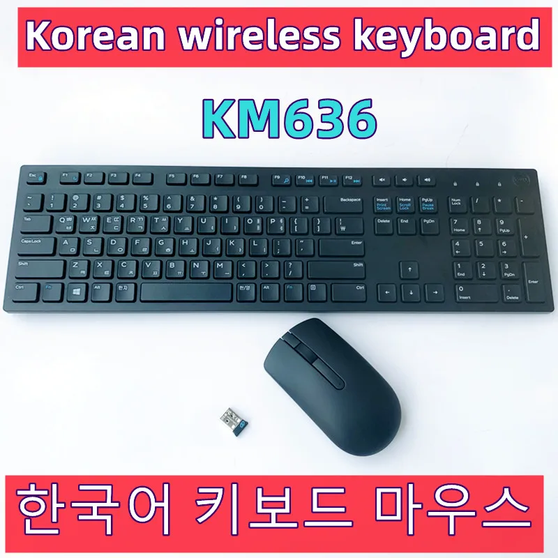New-Korean-Wireless-Keyboard-Mouse-Combo-KM636-for-Dell-desktop-office ...