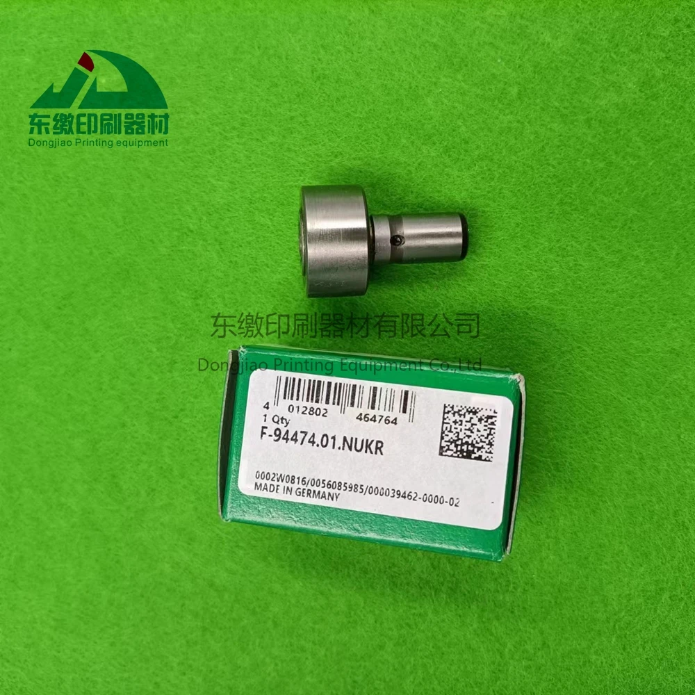 F-94474-Cam-Follower-For-Heidelberg-Machine-F-94474-01-NUKR.jpg