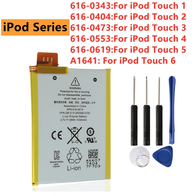 Ipod Touch 1 2 3 4 5 Generation