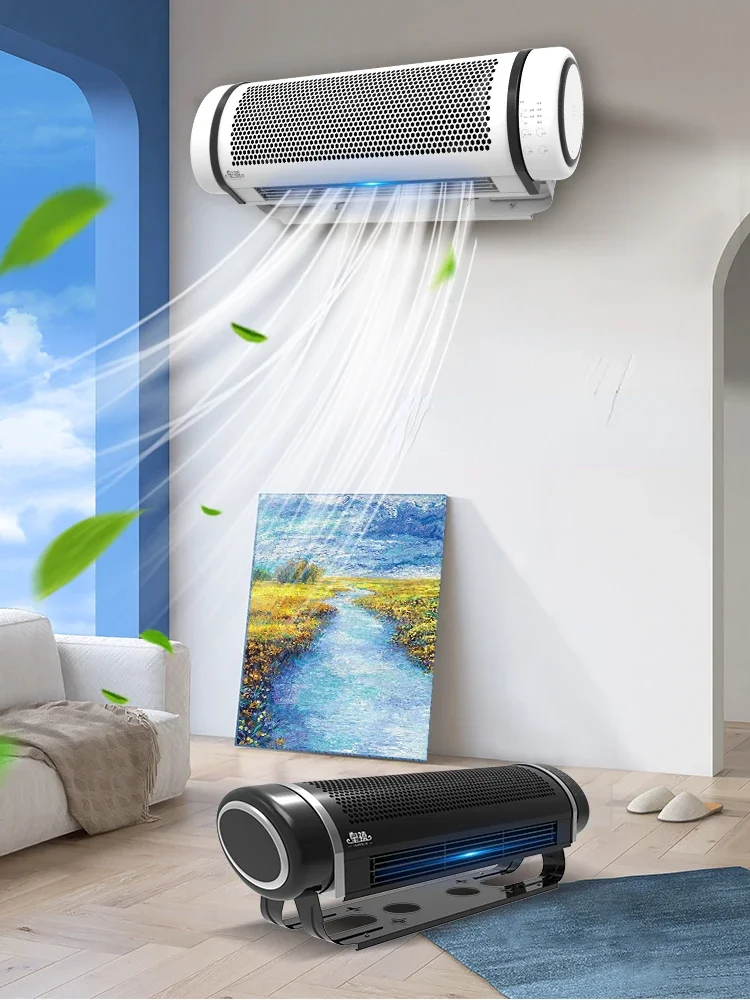 Wall-Mounted-220V-Electric-Fan-Commercial-Box-Kitchen-Air-Circulator ...