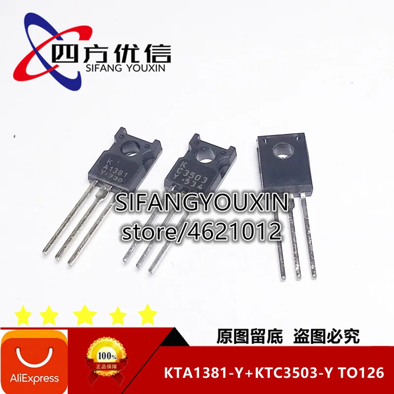 SifangYouxin 100% new original (10Pair-60Pair) KTA1381-Y-U/PH KTC3503-Y ...
