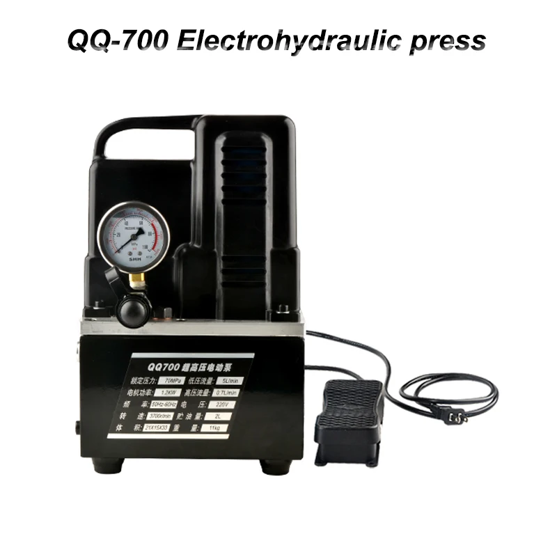 220V-1-2KW-Ultra-Small-Hydraulic-Station-High-Pressure-Hydraulic-Oil-Pump-QQ-700-Portable ...