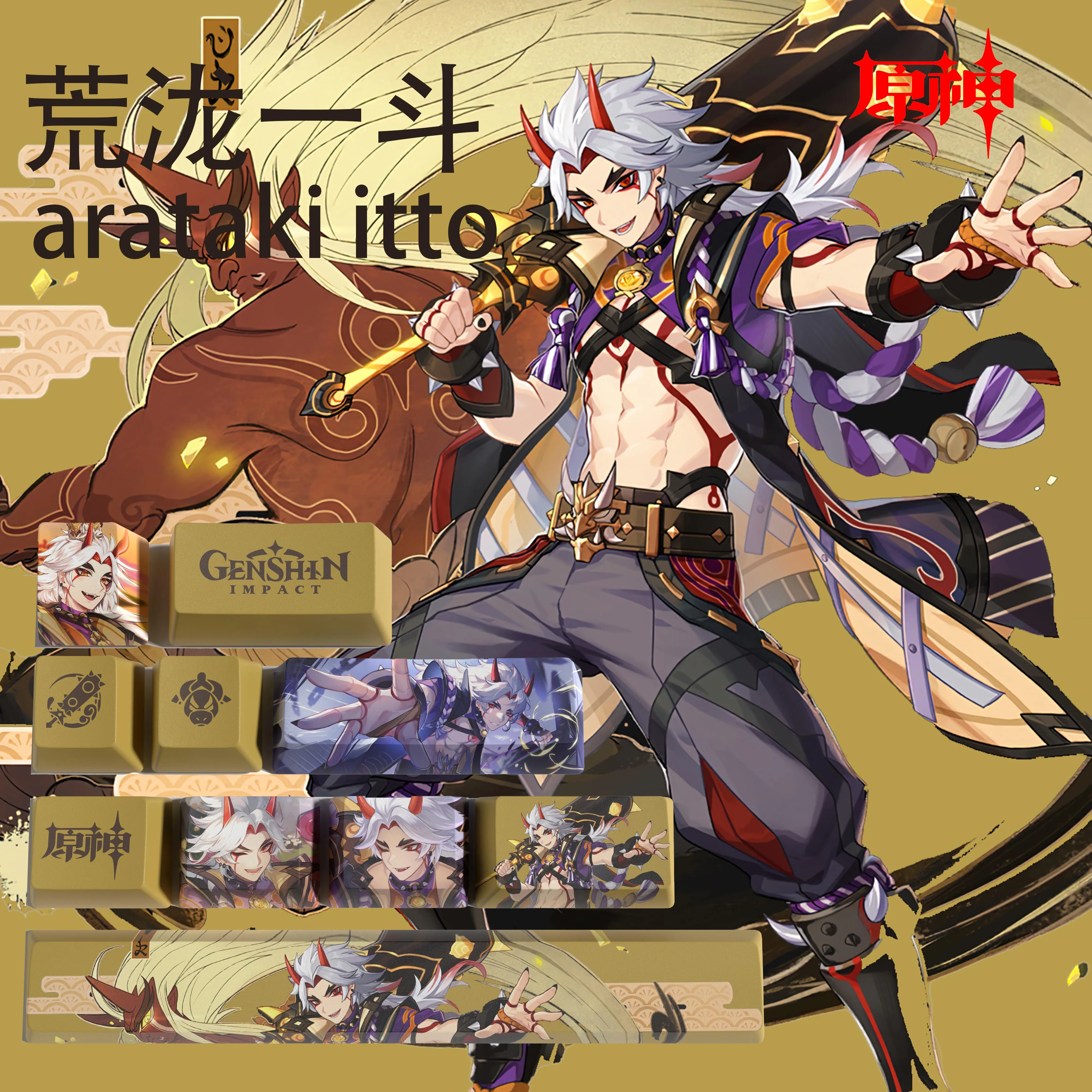 Genshin Impact Keycaps Arataki Itto Keycaps Oem Profile 10keys Mini Set ...