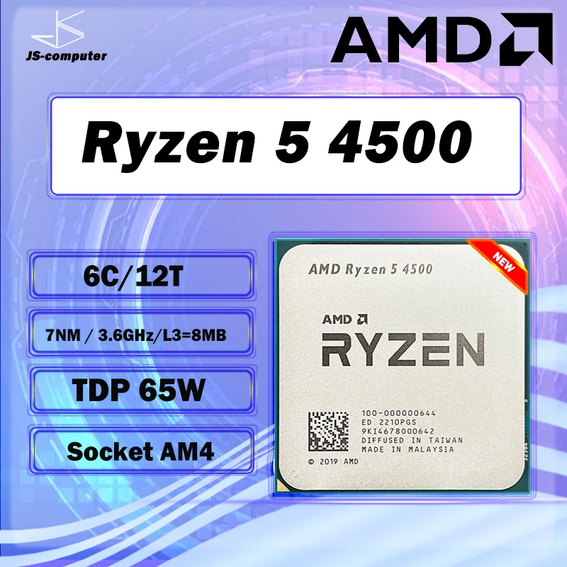 Store Home Products Feedback