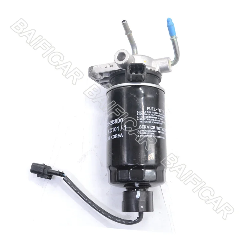 2003 Sorento Fuel Filter