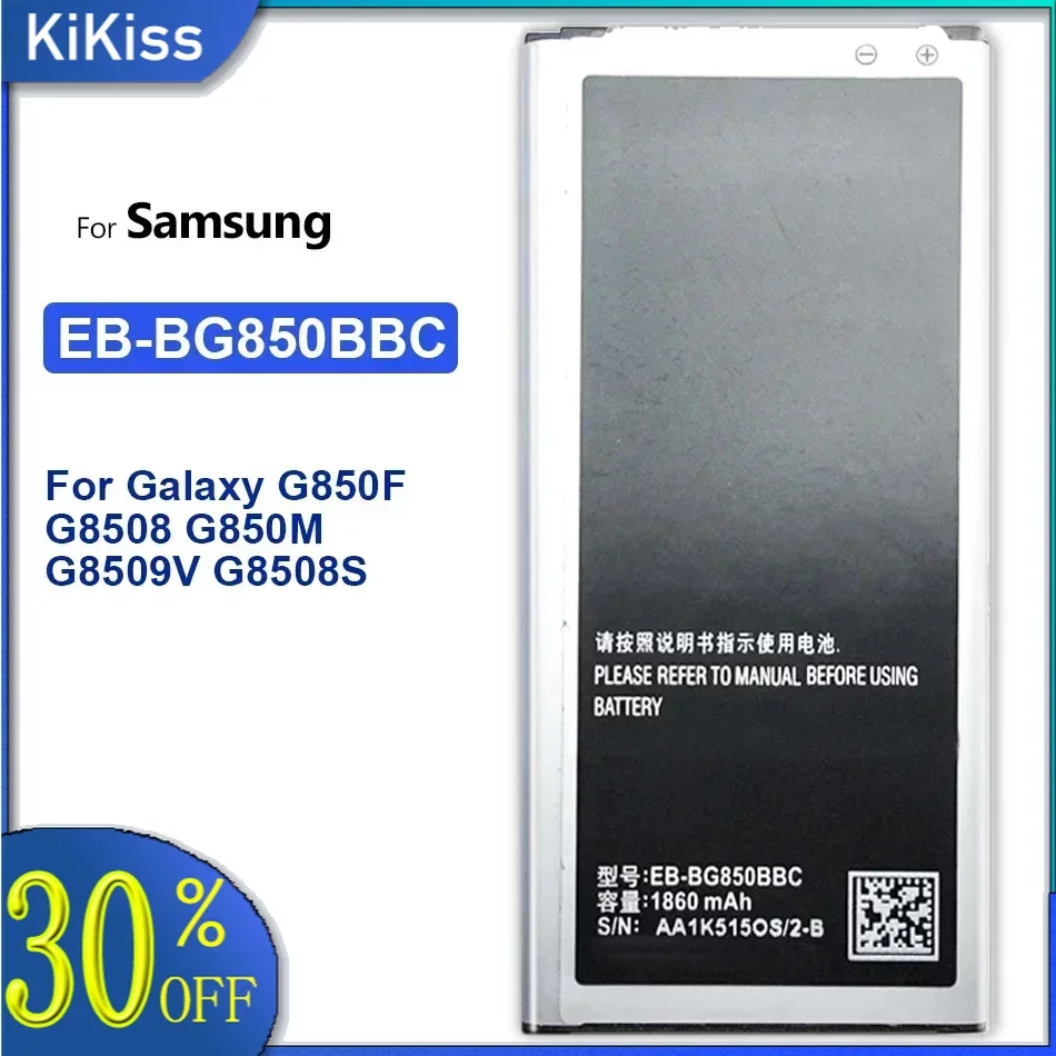 Substitui-o-da-bateria-1860mah-eb-bg850bbc-para-samsung-galaxy-alpha ...