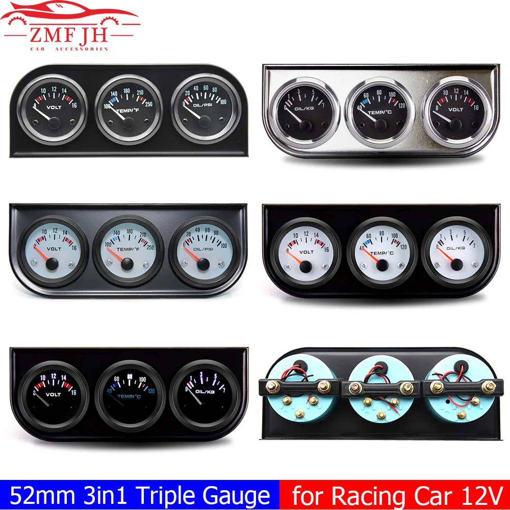 2" 52MM Triple Gauge 3 In 1 Water Temp Gauge Oil Pressure Gauge Oil ...