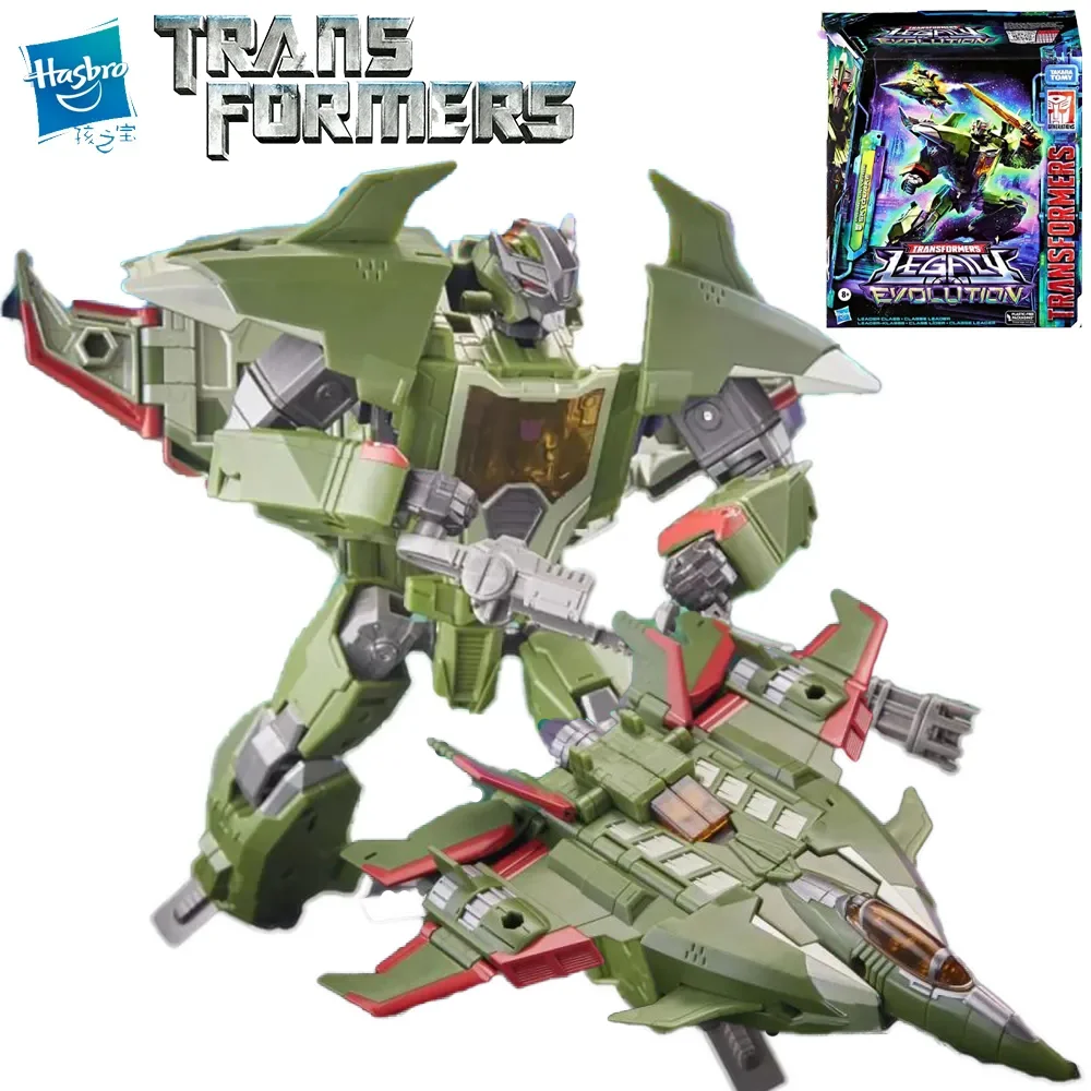 Hasbro-Transformers-Evolution-Prime-Universe-Sky-Quake-Voyager-Class ...