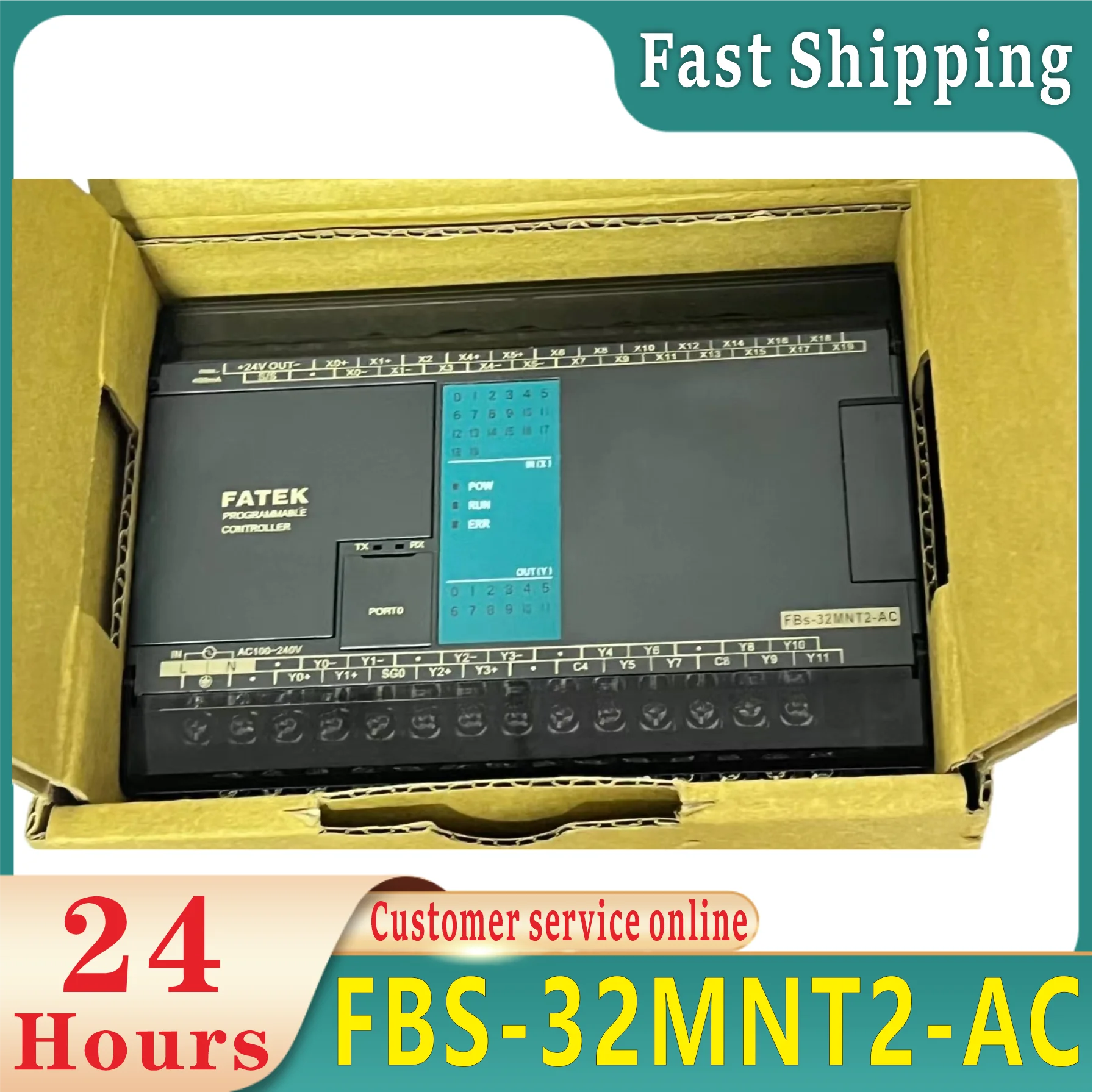 Store Home Products Feedback