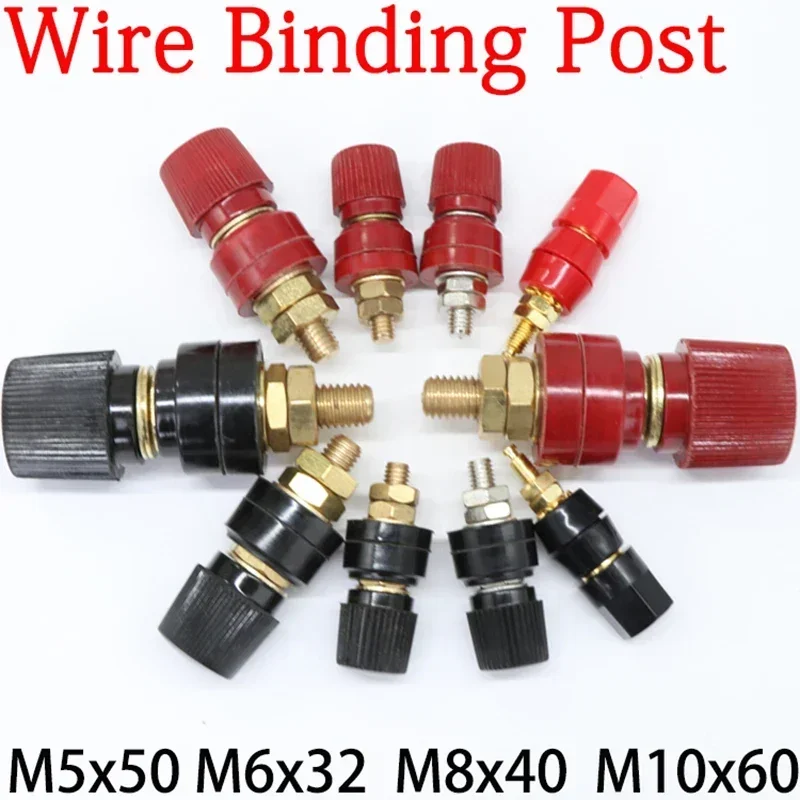 1-50pcs-Copper-Posts-Terminal-Binding-Post-Blocks-M4-M5-M8-M10-Power ...