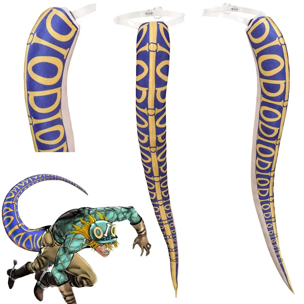 JoJo Anime Bizarre Adventure Diego Brando Cosplay Tails Costume ...