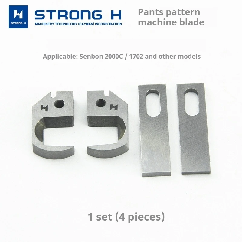 Qiangxin 2000C Belt Loop Machine Knives | Upper/Lower for Morimoto ...