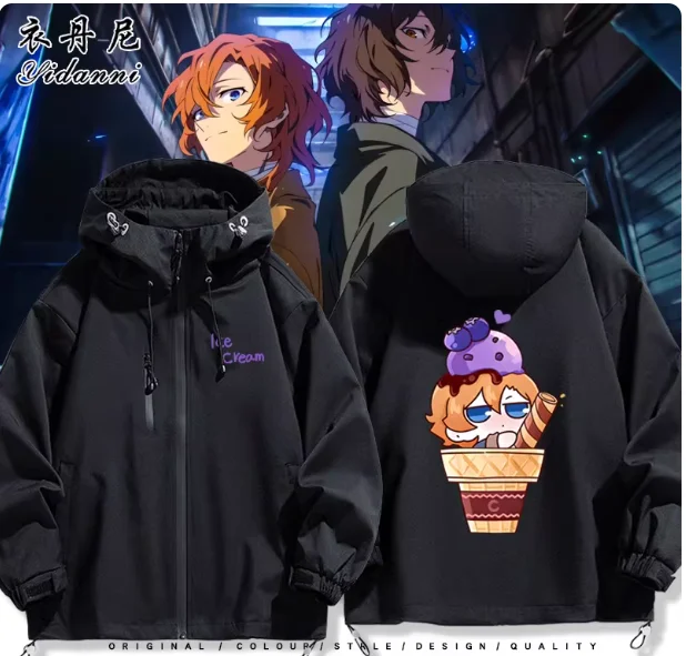 Anime Bungo Stray Dogs Dazai Osamu Nakahara Chuuya Hooded Hoodie ...