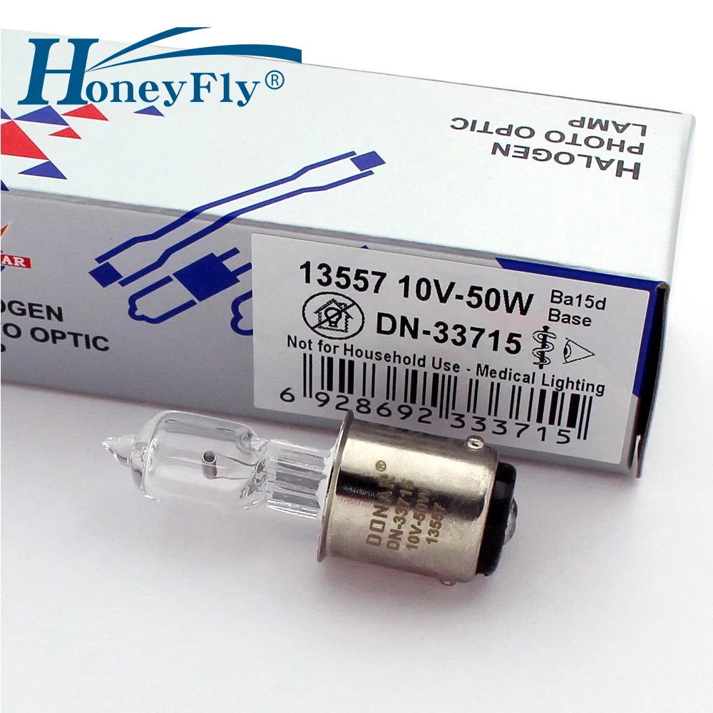 HoneyFly Traffic Signal Halogen Lamp Bulb BA15D 10V 50W 13557 Warm ...