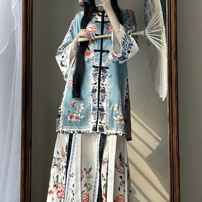 Qing-Dynasty-Hanfu-2-piece-Set-Women-outfit-Retro-Double-breasted ...