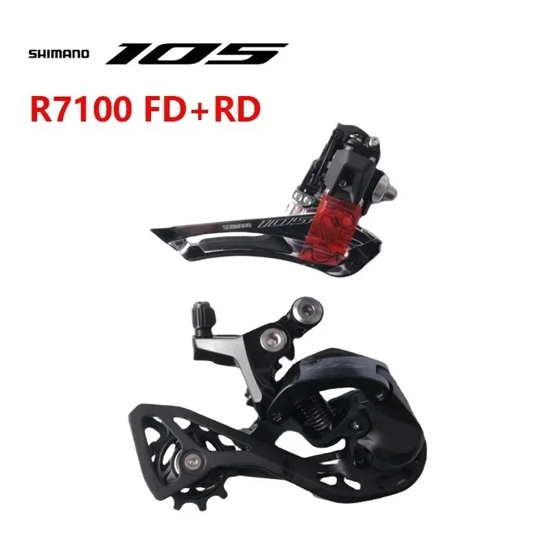 SHIMANO-105-R7100-FD-RD-Mini-Set-12s-Bike-Front-Derailleur-Rear ...