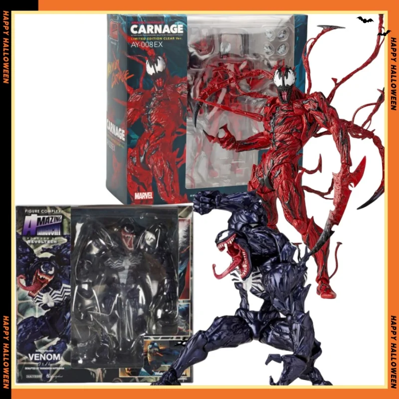 AMAZING-YAMAGUCHI-Carnage-Venom-Spider-Man-Marvel-legends-Action-Figure ...