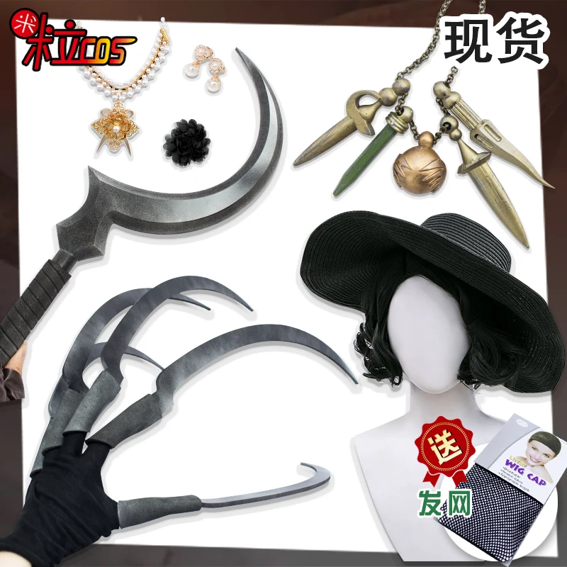 Anime senhora dimitrescu cosplay acessórios jogo aldeia dimitrescu ...