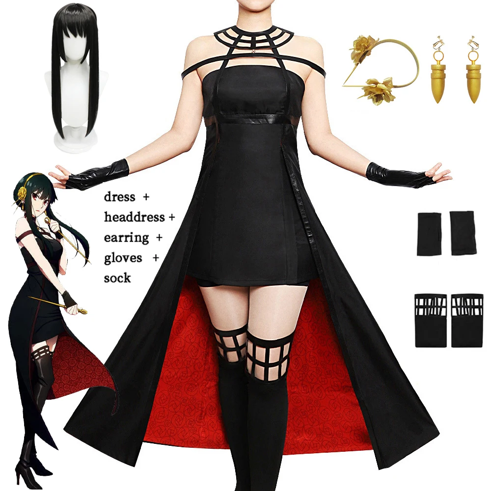 Anime Spy X Family Yor Forger Cosplay Costume Anya Dress Uniform ...