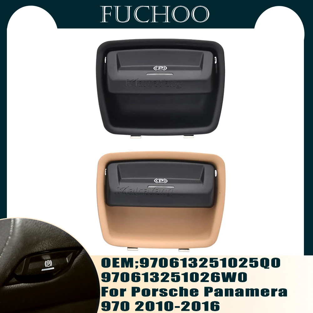 Auto-Parts-For-Porsche-Panamera-970-2010-2016-Electronic-Handbrake ...