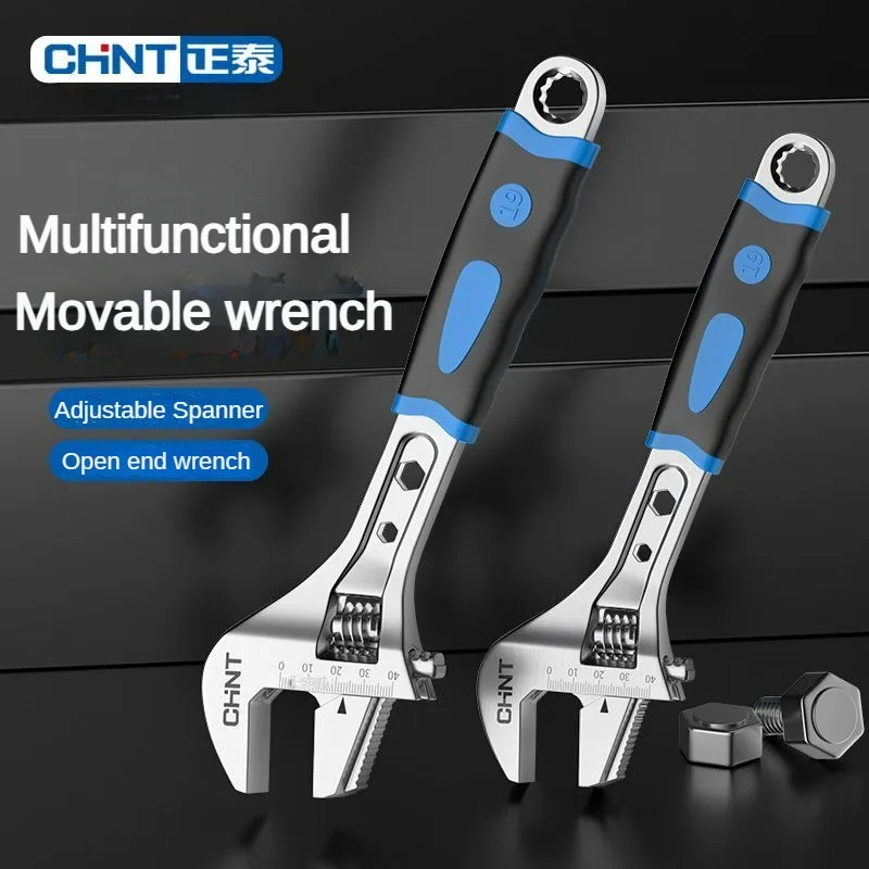 Anti-slide-8-10-12-inch-Adjustable-Spanner-Wrench-Multifunctional-Pipe ...