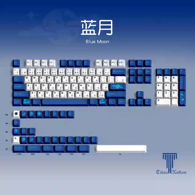 134 Keys/set GMK Blue Moon Key Caps PBT 5 Sides Dye Subbed Keycap ...