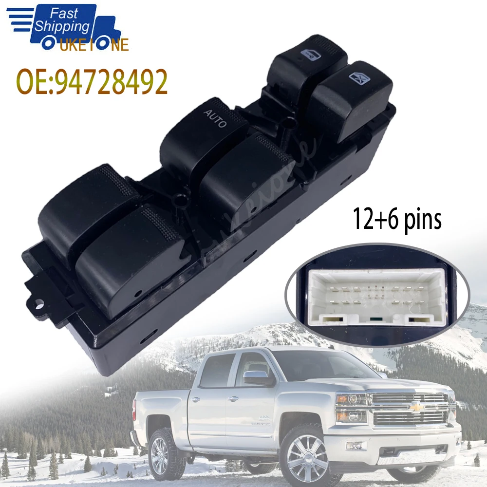 94728492 For Chevrolet GMC S10 Front Left Electric Master Power Window ...