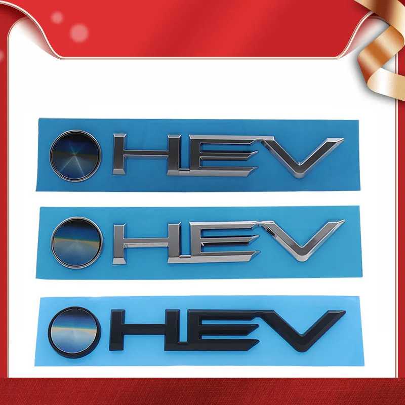 3D Car Styling HEV for Highlander Granvia Sienna Avalon car Hood Fender ...