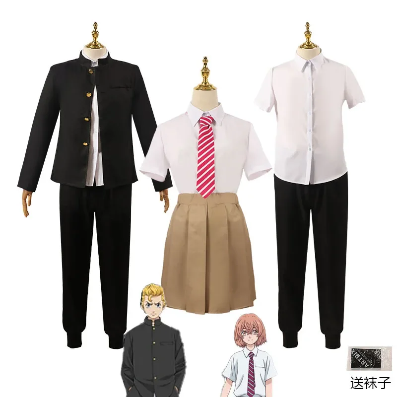 Anime Tokyo Revengers Hanagaki Takemichi Tachibana Hinata Cosplay ...