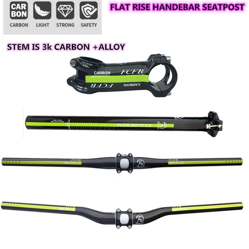 carbon Seatpost green carbon handlebar cycling handlebar set mtb Bike ...