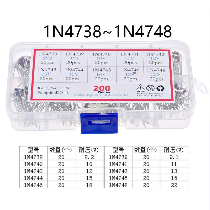 200Pcs-1W-Zener-Diode-Assortment-Box-Kit-1N4738-1N4739-1N4740-1N4741 ...