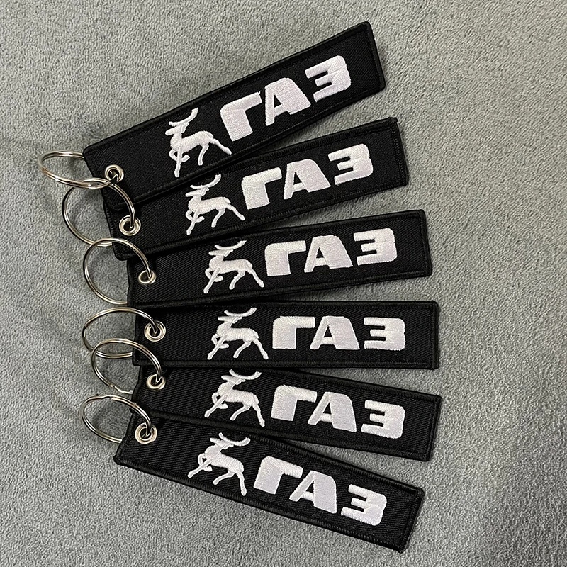2022-New-Soviet-Nostalgia-Car-Gazelle-emblem-Nylon-embroidery-Keyring ...