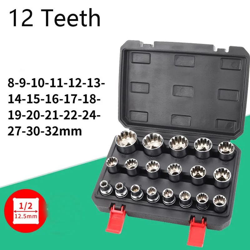 12 Point Teeth Ratchet Socket Head 1/2 inch Drive Universal Socke Set ...
