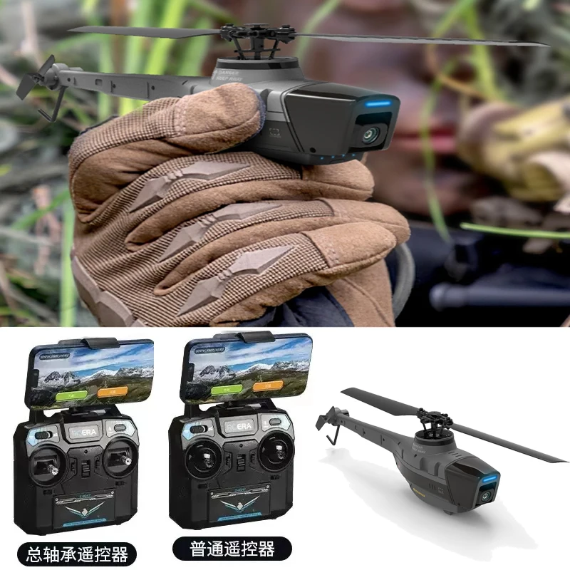 Page d'accueil Catégories Avis sur le vendeur