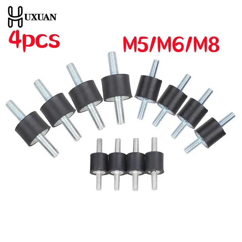 4Pcs/Set M5/M6/M8 Rubber Steel Mounts Anti Vibration Shock Damper For ...