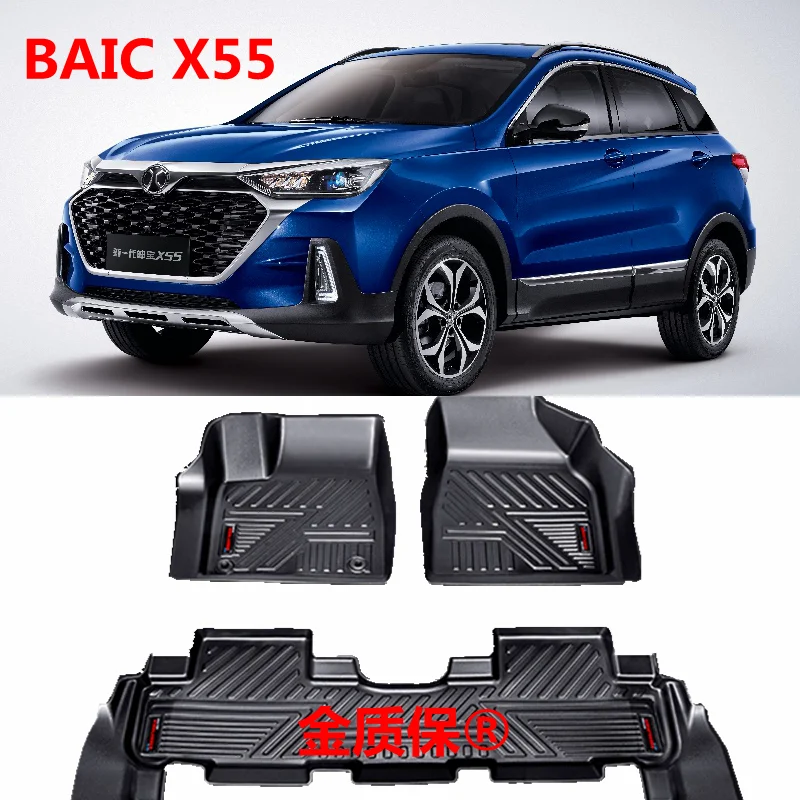 Alfombrillas-impermeables-BAIC-X55-para-coche-alfombrillas-para-maletero-alfombrilla-para-coche ...