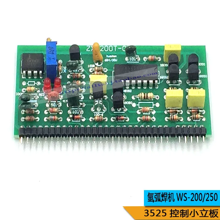 Inverter-Welding-Machine-Control-Small-Board-MOS200-Welding-Machine ...
