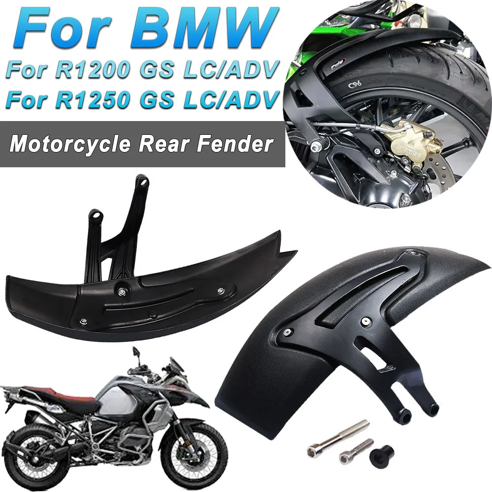 For BMW R1250GS R1200GS LC ADV R 1200 1250 GS R 1200 1250 GS Adventure ...