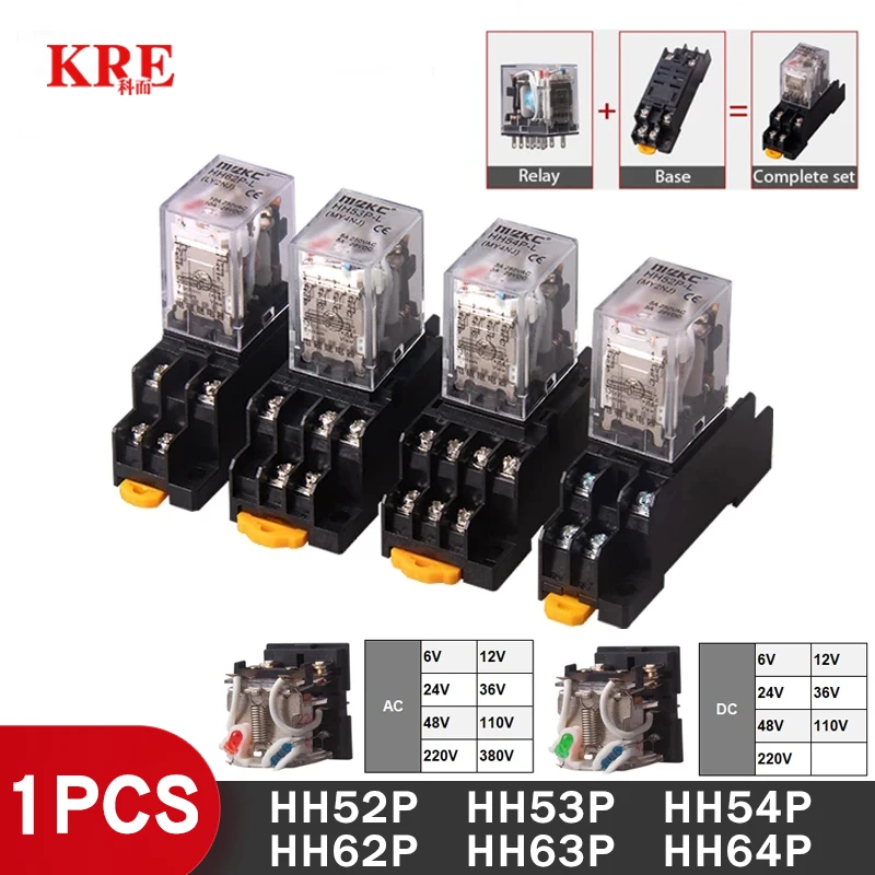 Kre Miniature Control Small Intermediate Relay With Socket Base Ac 110v ...