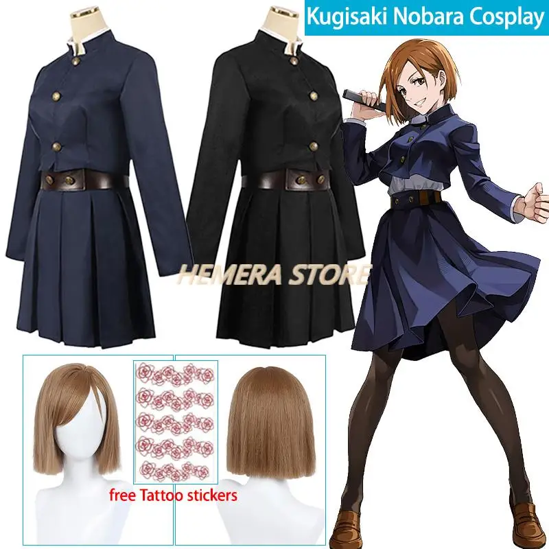 Kugisaki-Nobara-Cosplay-Costume-JJK-Cosplay-Costume-Anime-Uniform-Wig ...