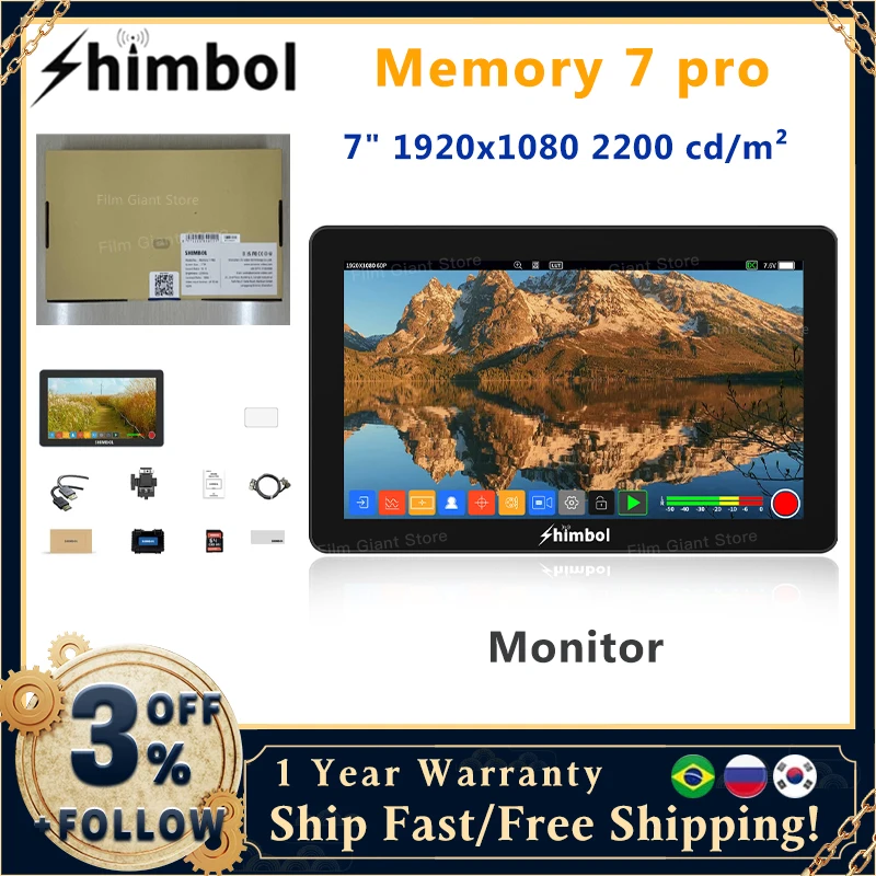 SHIMBOL-Memory-7-pro-7-1920-1080-video-recording-monitor-memory-7-pro-DCL-P3-Gamut.jpg
