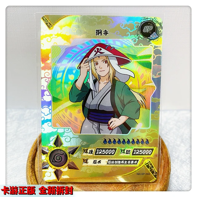 Tsunade Naruto Cards