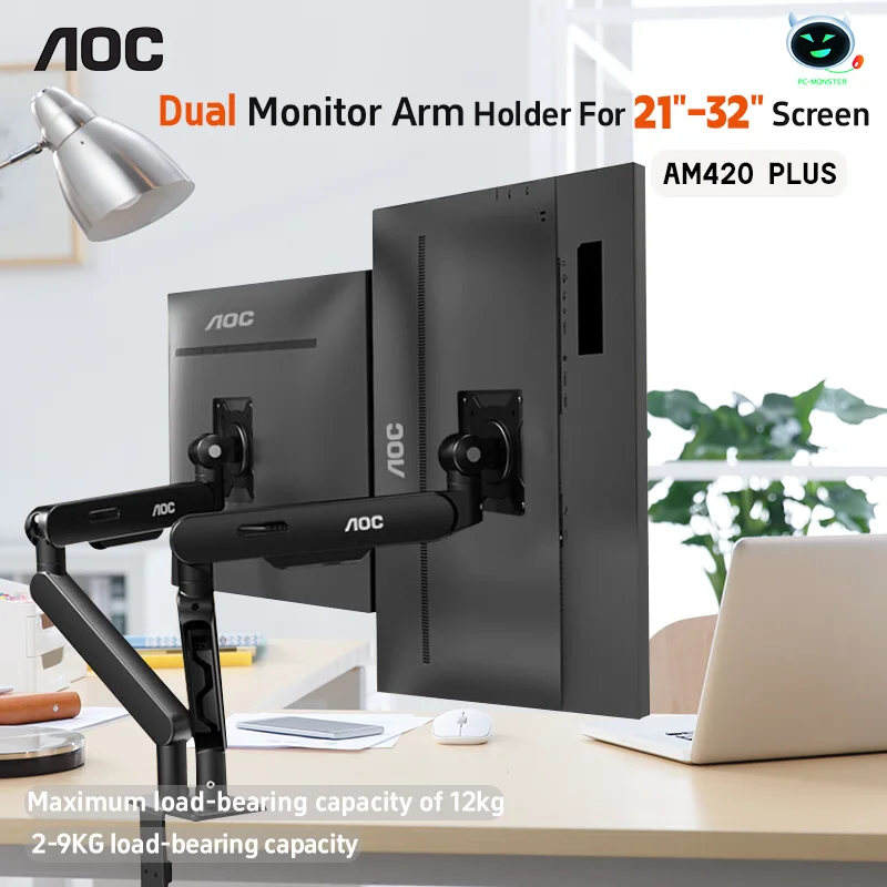 AOC-Desktop-Dual-Monitor-Arm-Holder-Arm-For-21-32-Screen-Display ...