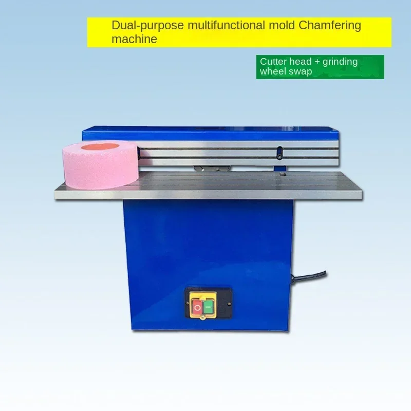 Multifunctional-flat-grinding-wheel-chamfering-machine-disc-grinding ...