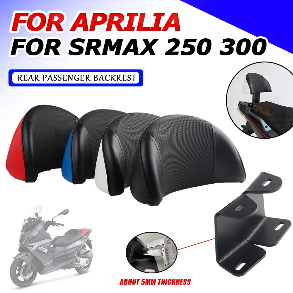 For Aprilia SRMAX300 SRMAX250 SR MAX 250 SRMAX 300 Motorcycle ...