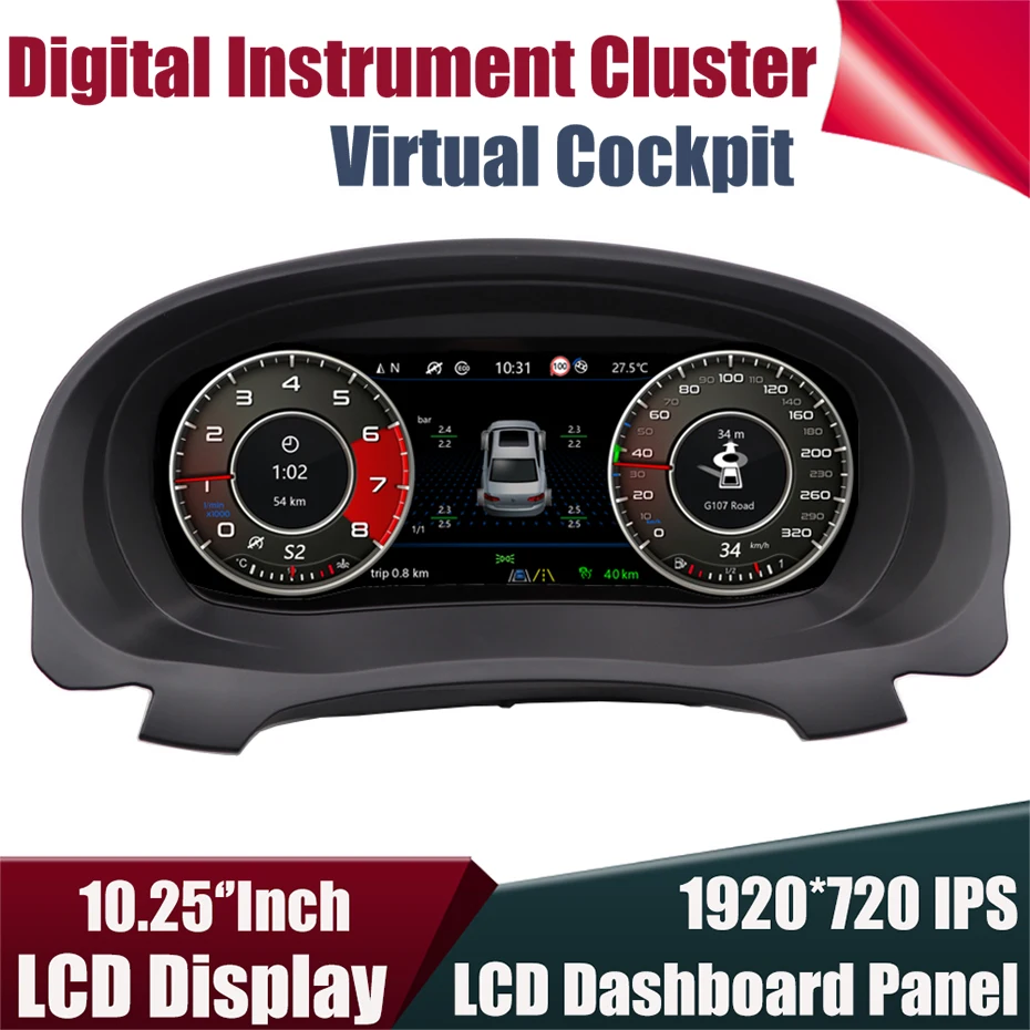 Digital-Virtual-Cockpit-For-VW-Golf-6-7-7-5-Passat-B7-B8-CC-GTE-Tiguan.jpg