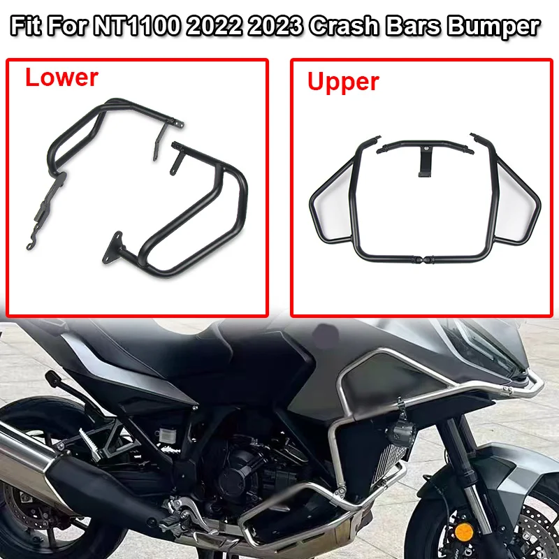 Fit For HONDA NT1100 NT 1100 2022 2023 Motorcycle Upper&Lower Highway ...