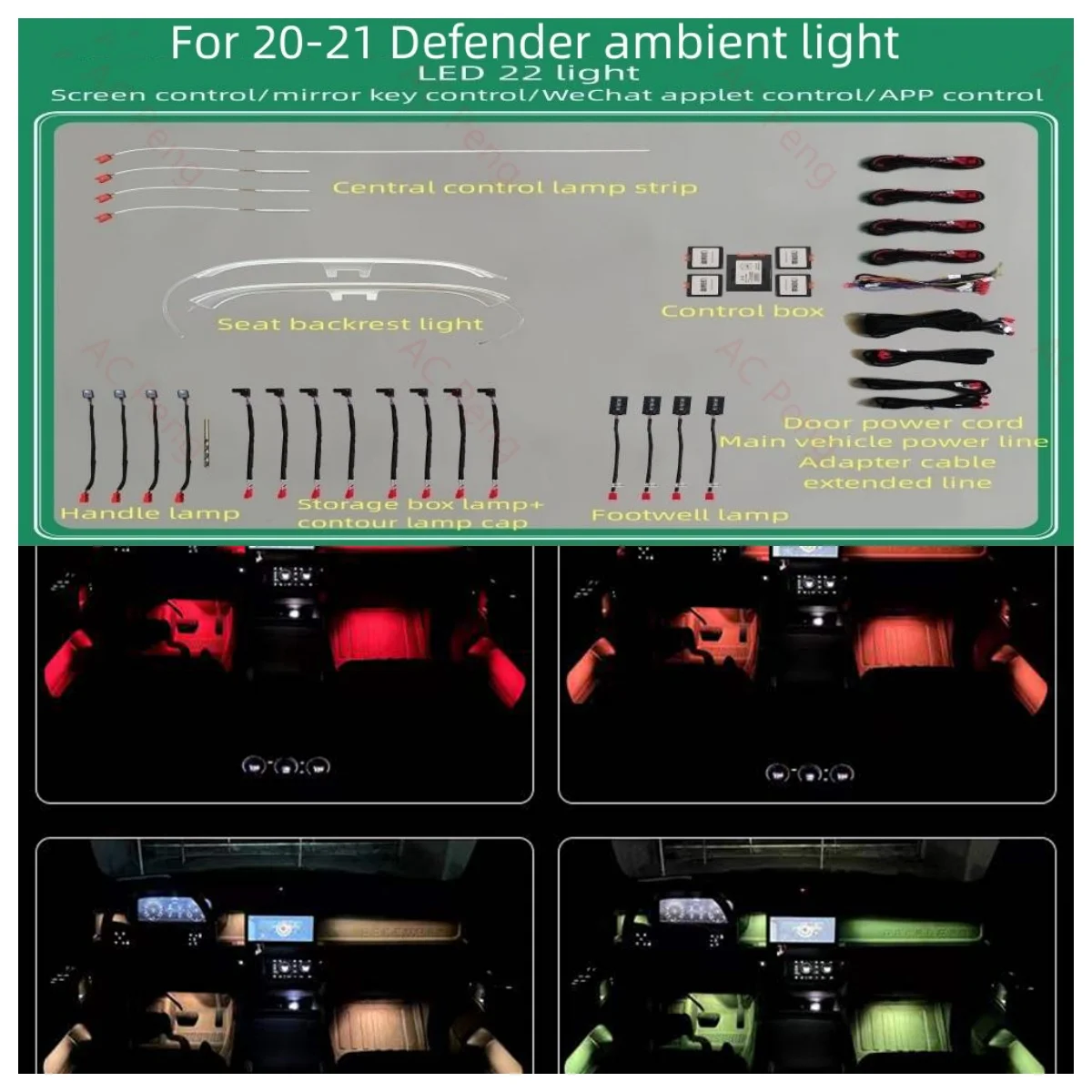 For-Land-Rover-Defender-2020-2021-APP-controls-ambient-light-decorative ...